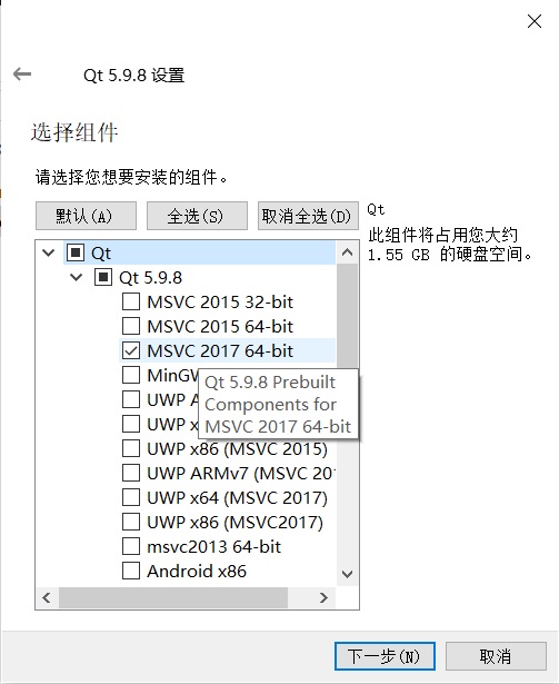 Windows下QT与OSG开发环境配置 Jack Huang s Blog